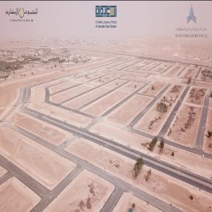 Riyadh Roads Contracting Company